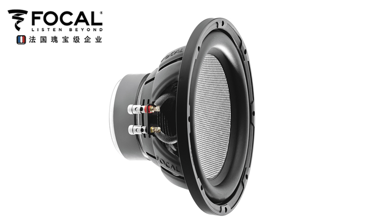 法国劲浪(FOCAL)汽车音响扬声器编织盆(ACCESS)系列Sub25A4超低音-重庆圣听汽车音响