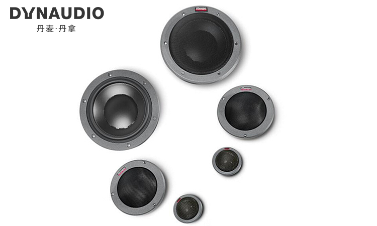 丹麦原装进口丹拿(DYNAUDIO)中高端汽车音响(Esotec)系列丹拿Esotec 342三路系统套装喇叭-重庆圣听汽车音响