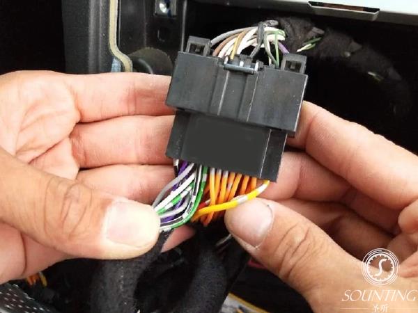 重庆汽车音响改装,重庆汽车音响升级重庆长城VV7汽车音响改装8音度H680S-重庆圣听汽车音响